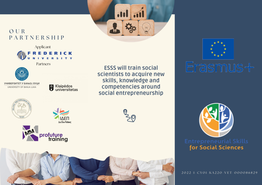 E.N.T.E.R. Projects - ESSS