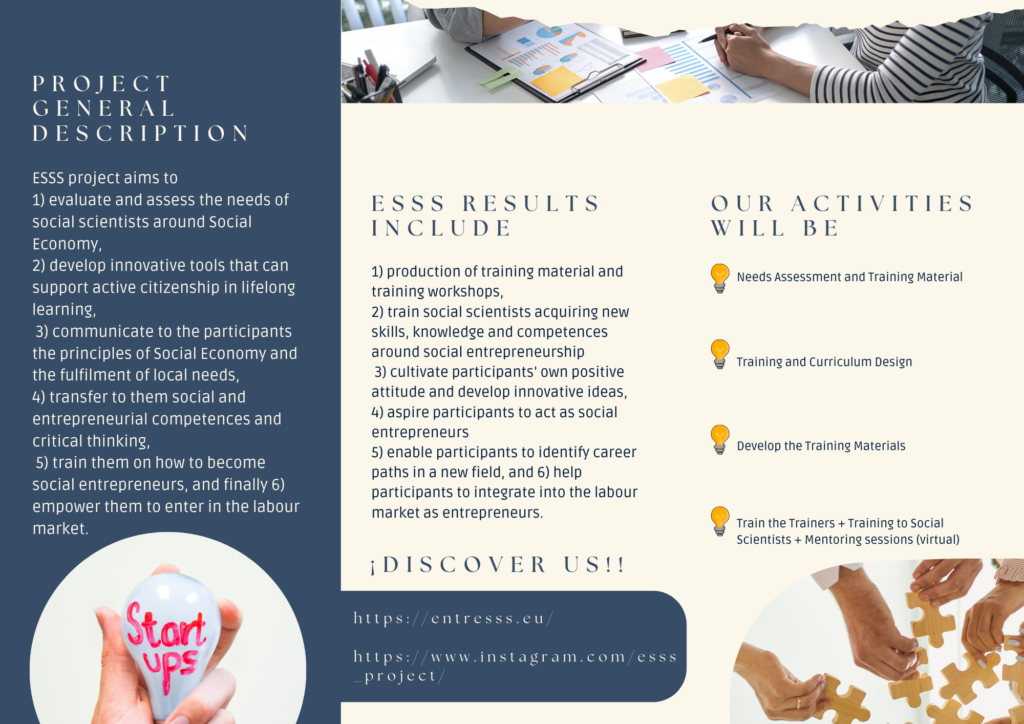 E.N.T.E.R. Projects - ESSS