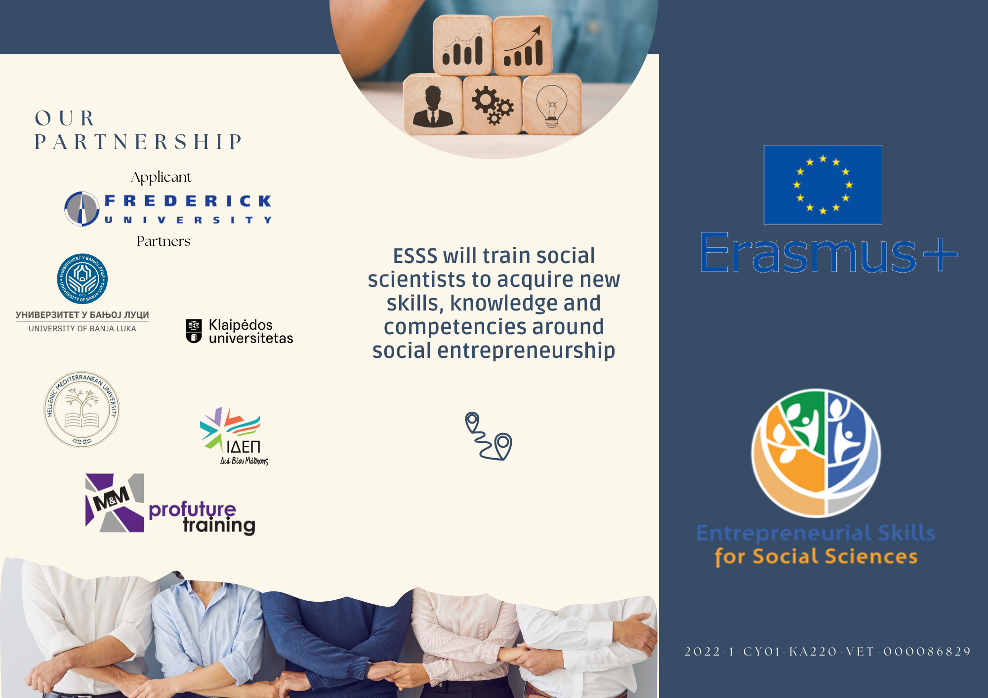 E.N.T.E.R. Projects - ESSS